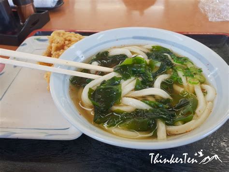 Japan Sanuki Udon The Soul Food In Kagawa Prefecture Shikoku
