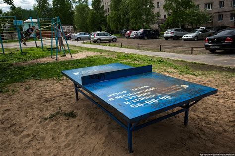 Необъяснимо хороший Архангельск — Teletype
