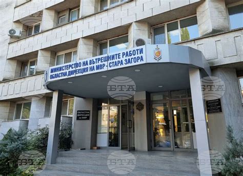 Мъж на 46 години е задържан за прострелване с въздушна пушка на куче в старозагорското село