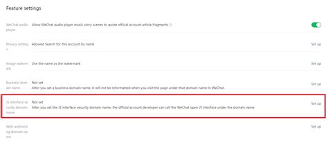 How To Add Domain Under Js Interface Security 微信开放社区