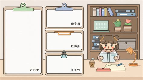 电脑分区壁纸 堆糖，美图壁纸兴趣社区