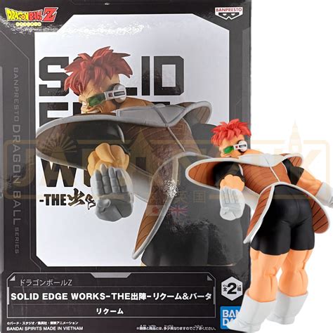 Banpresto Figures — Japan2uk