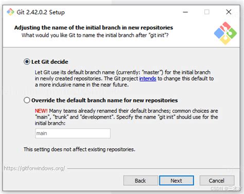 超详细git安装与配置教程git安装及配置教程 Csdn博客 超详细git安装与配置教程git安装及配置教程 Csdn博客