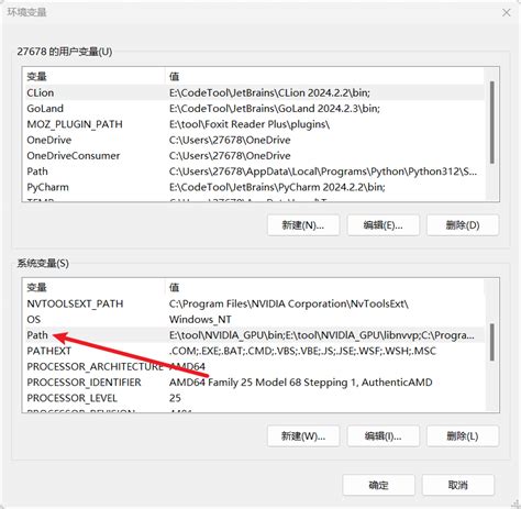 Anaconda与opencv安装anaconda安装opencv Csdn博客