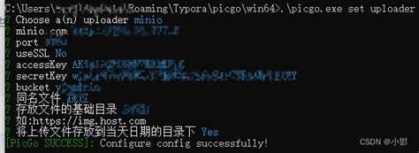 如何typora自动上传图片到minio图床typorapicgominio搭建博客图床 Csdn博客 如何typora自动上传图片到minio图床typorapicgominio搭建博客图床 Csdn博客