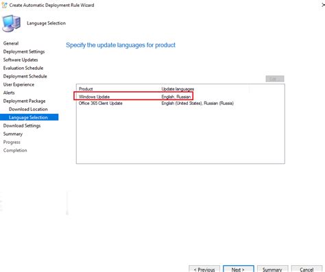 Deploy Software Update Part IV Automatic Update Network Pioneers