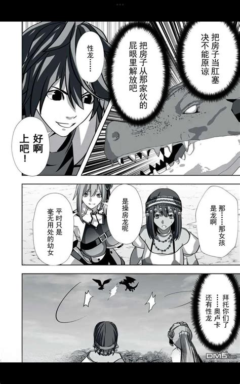 叶伟豪 叶伟豪 Added A New Photo 叶伟豪 叶伟豪 Added A New Photo