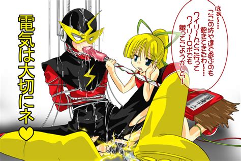 Rule 34 Bound Elec Man Mega Man Mega Manclassic Roll Tagme
