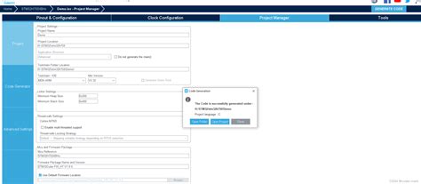 手把手系列 使用stm32cubemx生成代码工程 Csdn博客