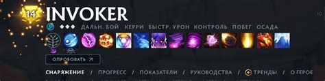 valve fix ui pls r dota2