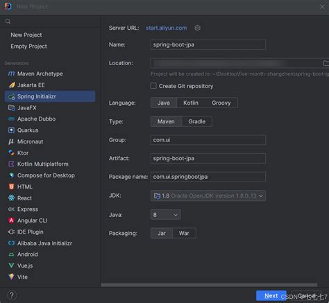 Springboot整合jpa，步骤详解（图文结合）springboot Jpa Csdn博客