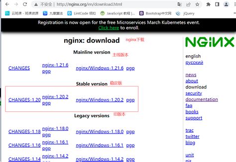 【原生部署】springbootvue前后端分离项目springbootvue前后端分离 Csdn博客