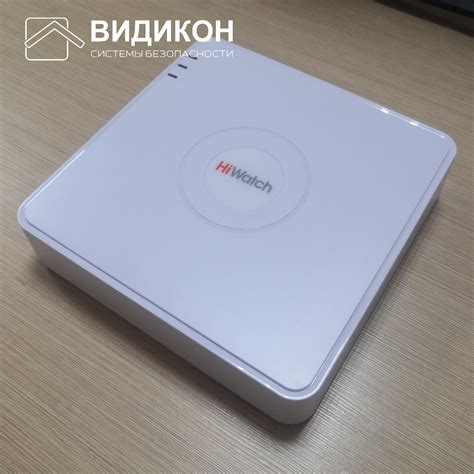 HiWatch DS-H204QA Гибридный 4-х канальный видеорегистратор