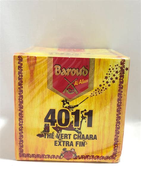 ThÉ Baroud Allam 4011 200g Cimamarket