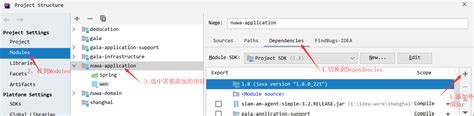 Intellij IDEA在maven项目中添加外部Jar包运行 工匠初心 博客园