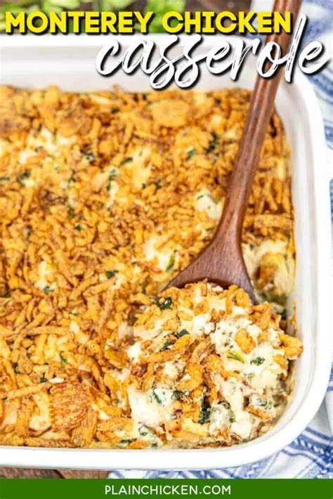 Monterey Chicken Casserole Plain Chicken