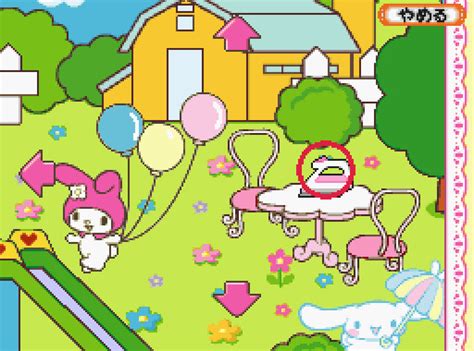 Ds Pico Series Sanrio No Party Heikou Oryouri Oshare Okaimono