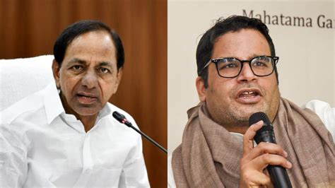 Prashant Kishors I Pac Roped In For Trs Ahead Of His Likely Congress