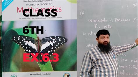 Math Class 6th Unit 6 Ex 6 3 Youtube