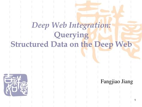 Ppt Deep Web Integration Querying Structured Data On The Deep Web Powerpoint Presentation