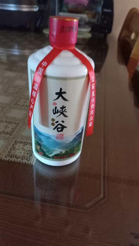 이 술 이름이 뭔가요 얼마 정도 하나 지식in