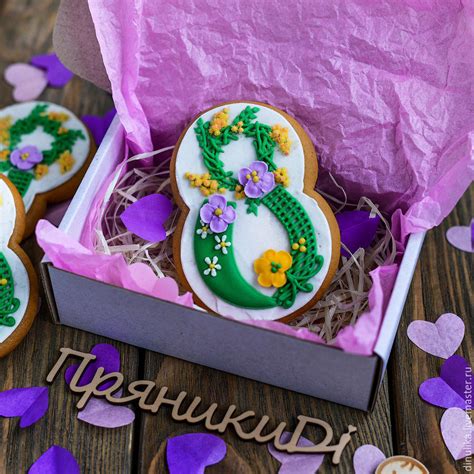 Имбирные пряники 8 Марта №1 в интернет магазине Ярмарка Мастеров по цене 181 8 ₽ 57w8dru