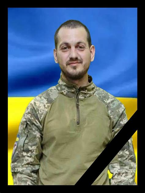 На щиті Полтавщина втратила на війні ще дванадцятьох воїнів Коло новини Полтави