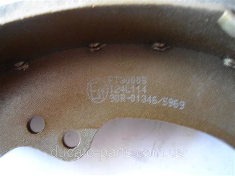Тормозные колодки Fiat DUCATO / Фиат Дукато 94> (14) задн.: продажа ...