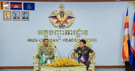 អគ្គមេបញ្ជាការកងយោធពលខេមរភូមិន្ទអនុញ្ញាតឲ្យអនុព័ន្ធយោធាប៉ាគីស្ថានចូលជួបសម្ដែងការគួរសមនិងពិភាក្សា