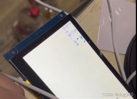 Fpga显示汉字及数字基于fpga的数码管显示汉字一 Csdn博客