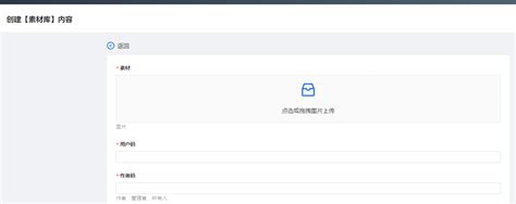 当前痛点：一、文件批量上传，二、保持原文件名。 · issue 95 · tencentcloudbase cloudbase