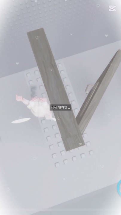 로블계 눌러주세용 관리자님추천뜨게해주세요 로블록스 구독부탁합니다 좋아요댓글 알고리즘떠라 Youtube