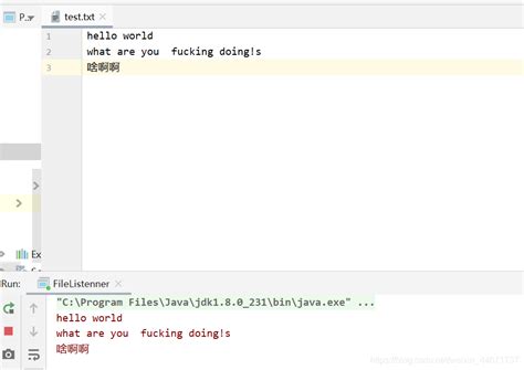 Java实现文件写入的实时监听java Writeto压缩监听 Csdn博客