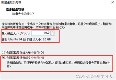 史上最全最新ubuntu安装及ssh安装教程（图文） ubuntu ssh csdn博客