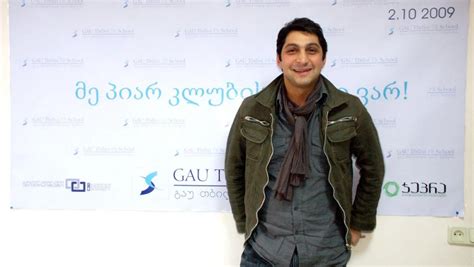 „ეს აფიშა დღეს გამოაქვეყნა ამსტერდამის ნაციონალურმა ბალეტმა ეს გიორგი ფოცხიშვილია ქართველი