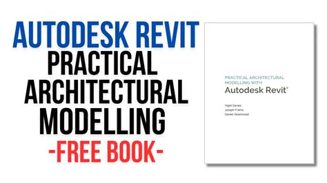 revit