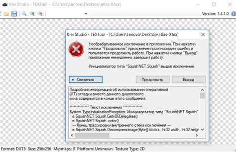 Problems With Matts Tools Tutorials And Guides Klei Entertainment Forums