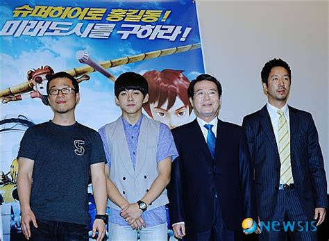 한국 최초의 3d 애니메이션 홍길동2084