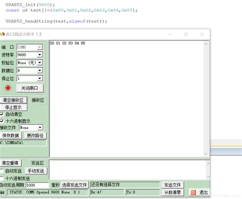 解读stm32串口发送的两个标志位 usart flag txe and usart flag tc stm32串口标志位 csdn博客