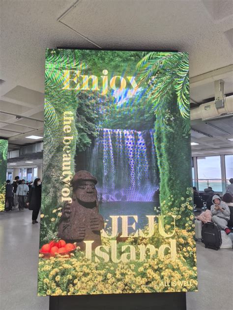 제주 렌트카 가격비교사이트 저렴한 아반떼로 제주속으로 유레카 선택 네이버 블로그