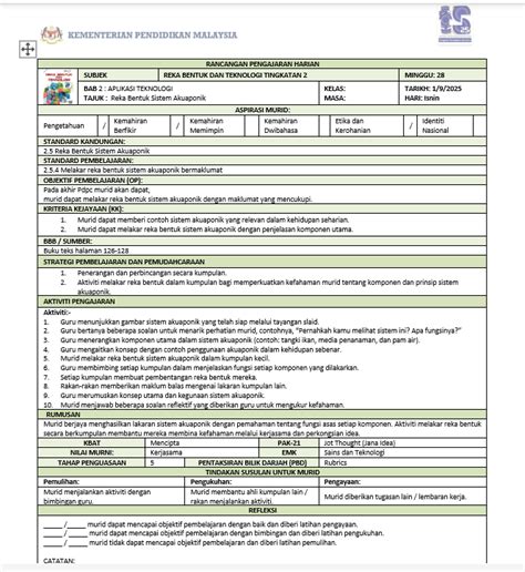 Rph Rbt Tingkatan 2 Smk 2026