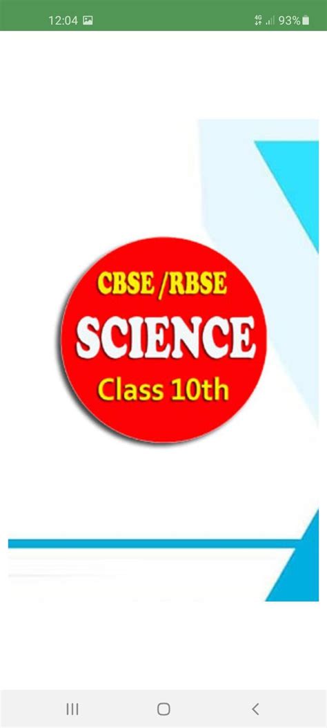 Science Class 10th Notes Apk For Android Download