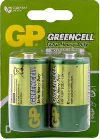 13G(373/R20/D)2, Элемент питания солевой (2шт) 1.5В, GP Batteries ...