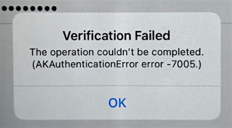 12 Fixes For AK Authentication Error 7005 2025 Solved