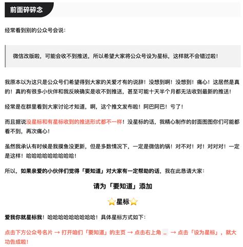 要读文献 Biorxiv 诺奖得主 David Baker 团队利用 Rfdiffusion 进行抗体原子级精度从头设计