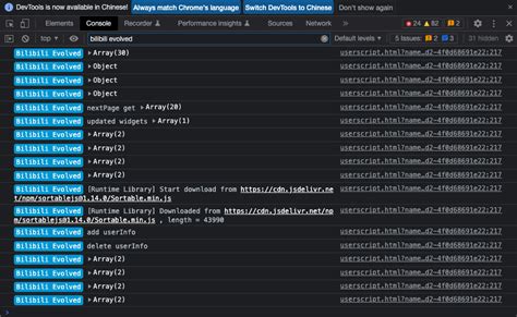 使用自定义顶栏导致头像显示不出来的bug · Issue 3736 · The1812bilibili Evolved · Github