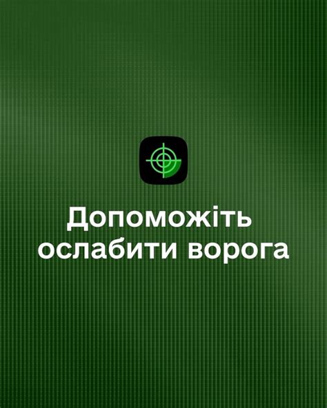 Дія — Державні послуги онлайн Вам листівка 🫶🏻 Дія поруч щоб ви кохали ще міцніше Ви раптом не
