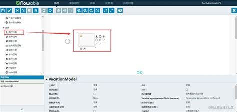 Flowable Ui最新版6 7 0入门篇之创建流程「这是我参与11月更文挑战的第2天，活动详情查看：2021最后一次 掘金