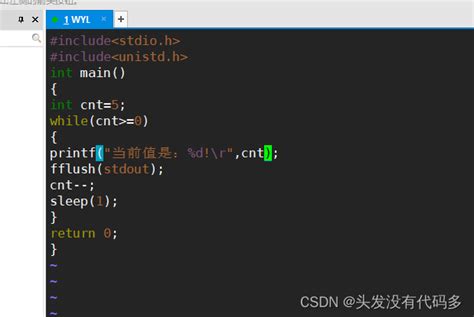 Linux—— Gccg程序翻译预处理编译汇编链接动静态库 动态链接静态链接linux项目自动化构建工具 Make