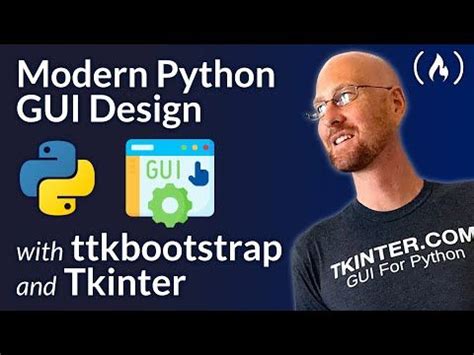 Дизайн графического интерфейса Python Tkinter с использованием ttkbootstrap Полный курс